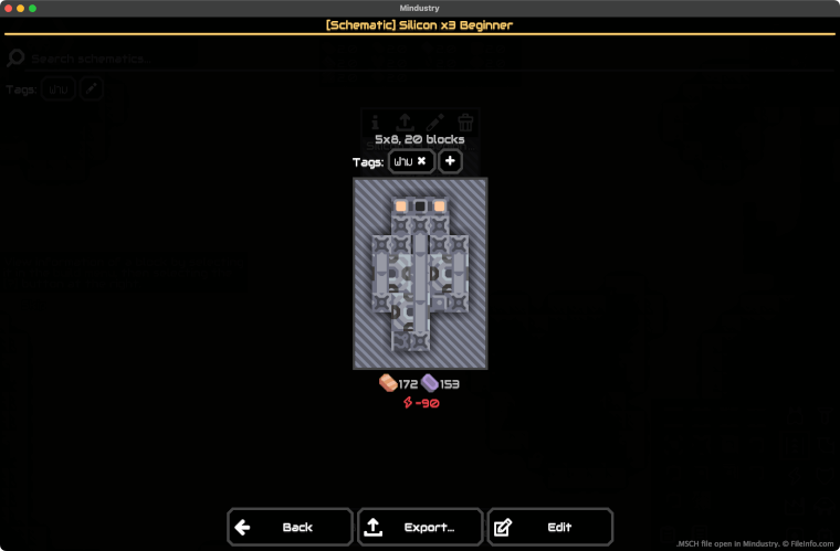 MSCH File - What is an .msch file and how do I open it?